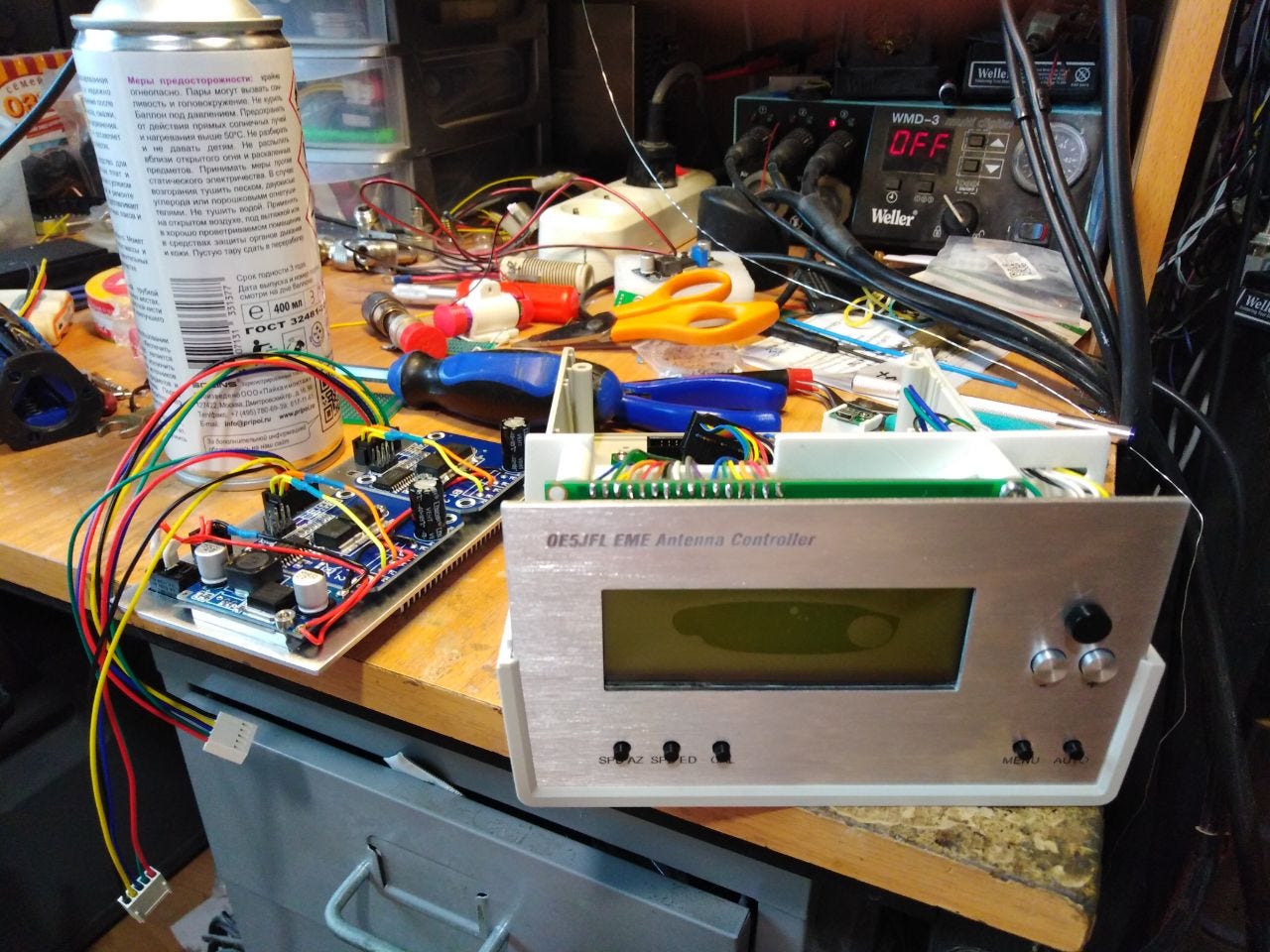 Summer season 2024. - EA8DBM