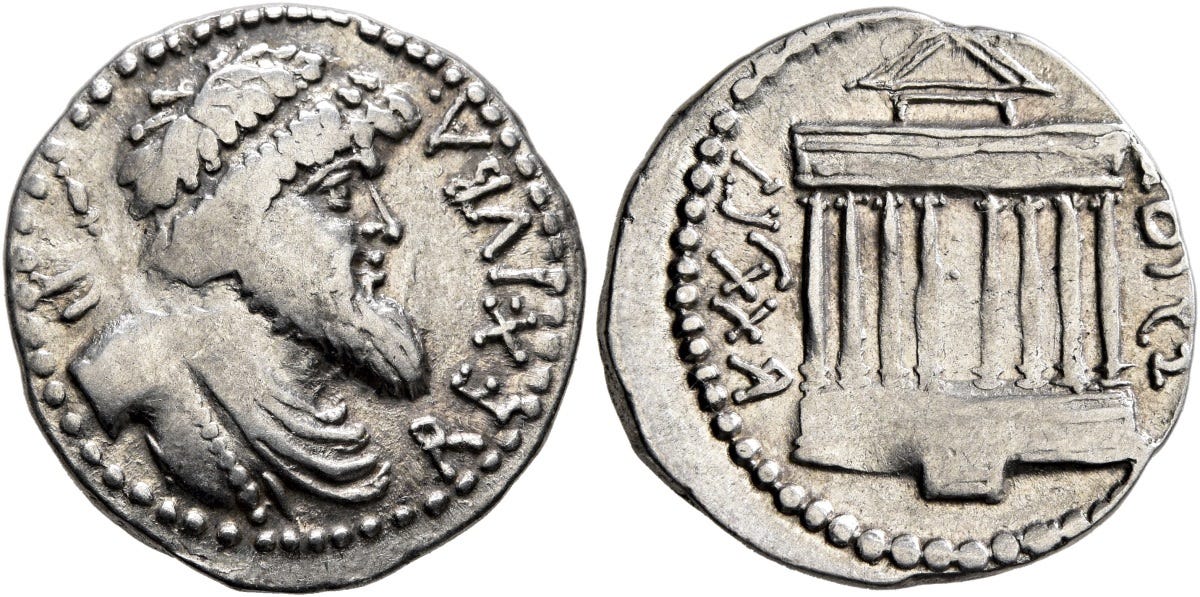 Numidia - The Ancient World