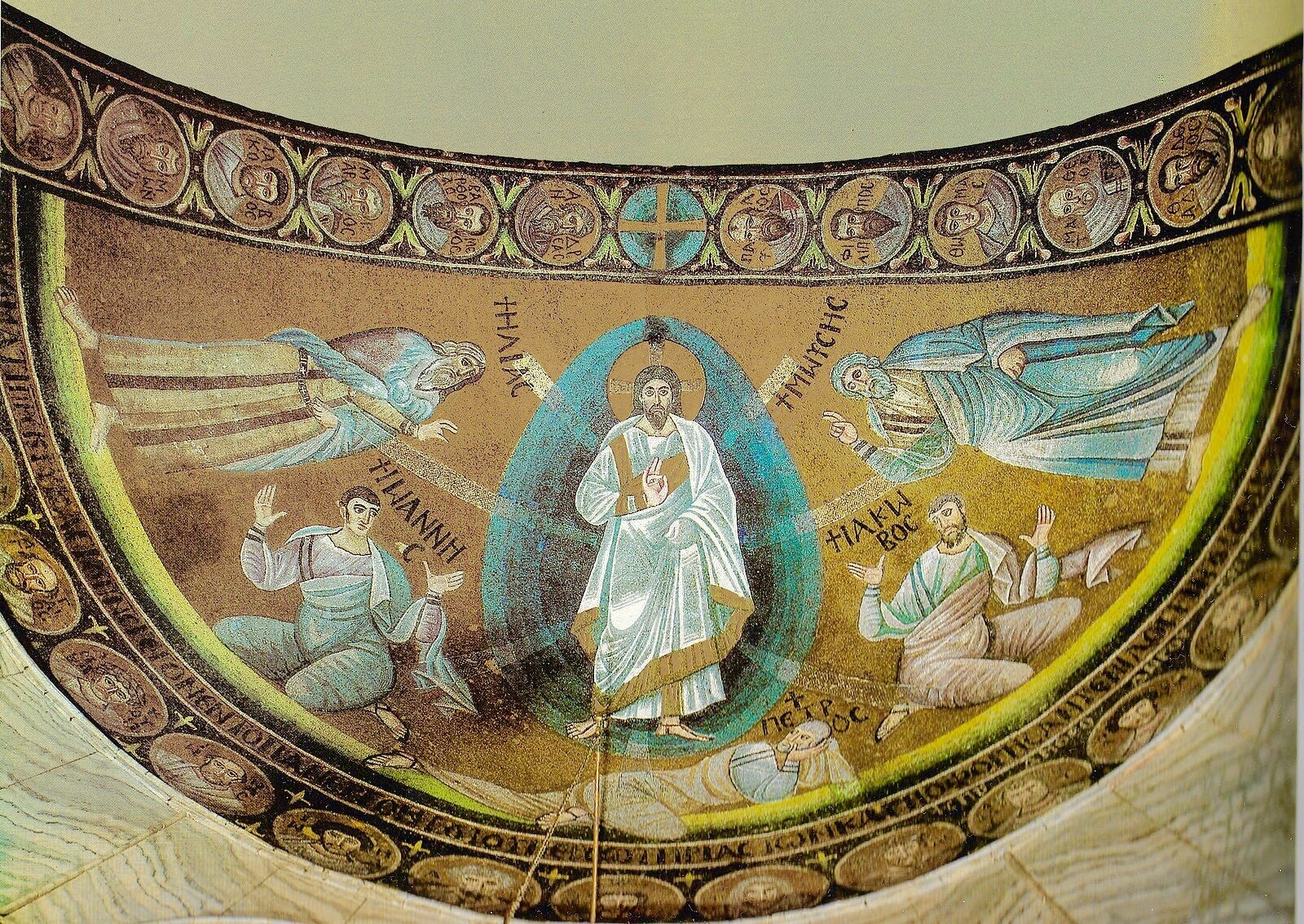 St. Catherine's Monastery, Mount Sinai: Reminiscences and Four Videos