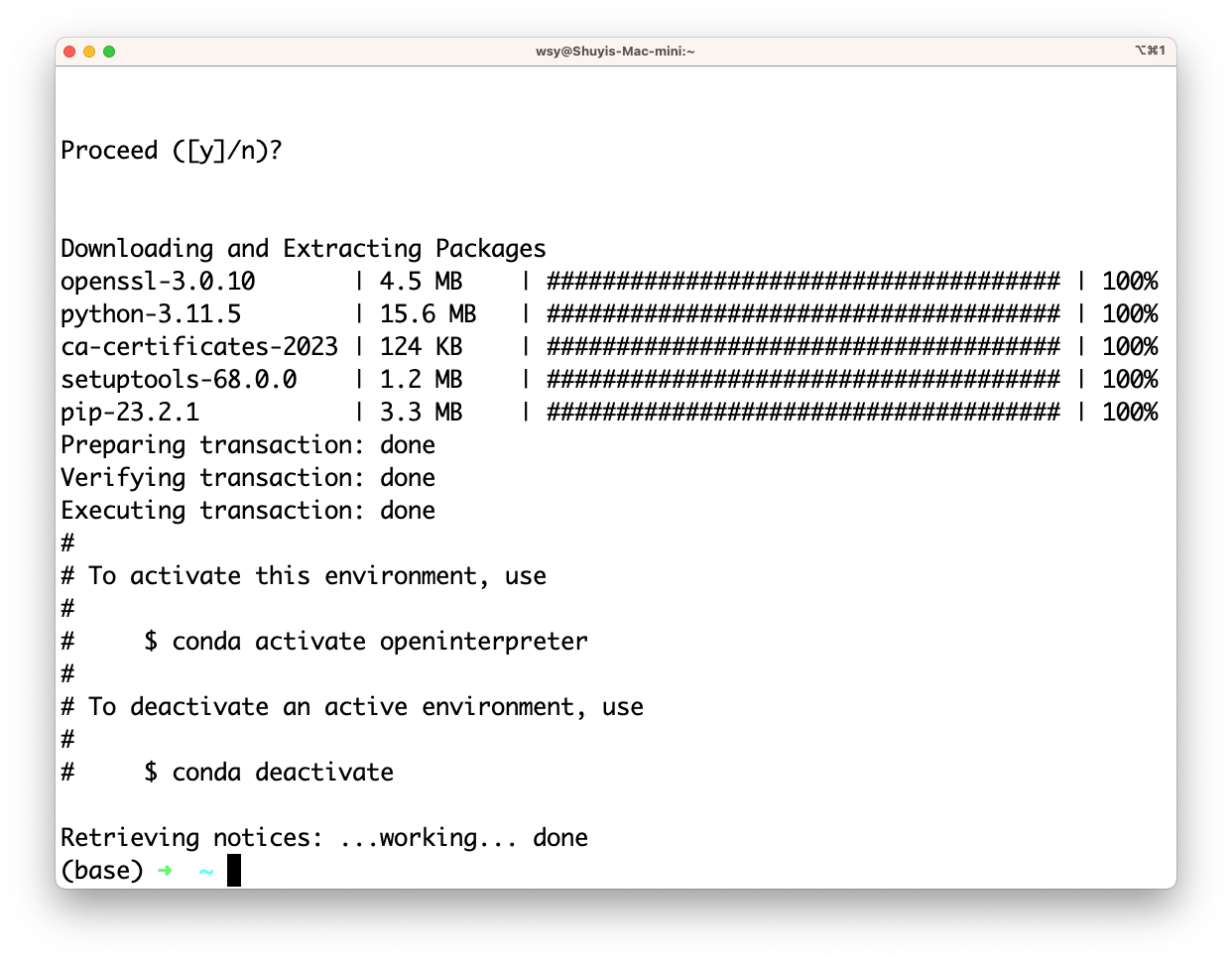 如何用 Open Interpreter 帮你自动做数据可视化？ - by Wang Shuyi