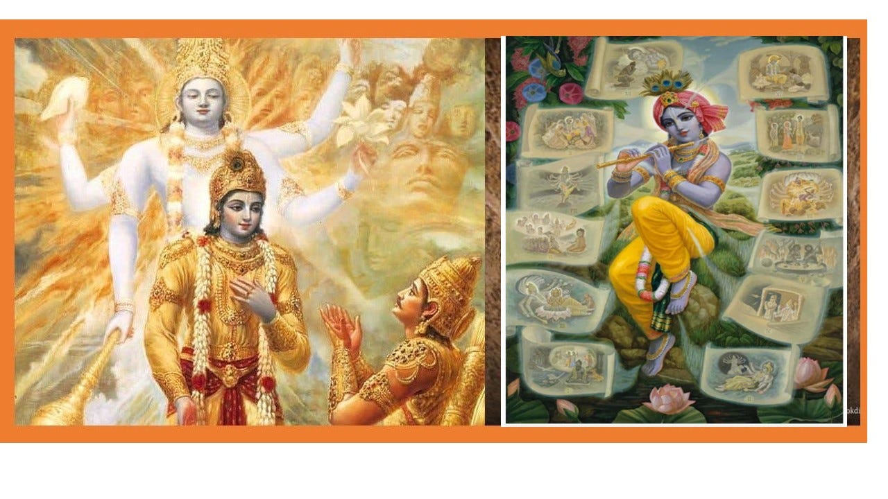 Another brick in the wall - SUTRĀS || Nārangi Devi Dāsi