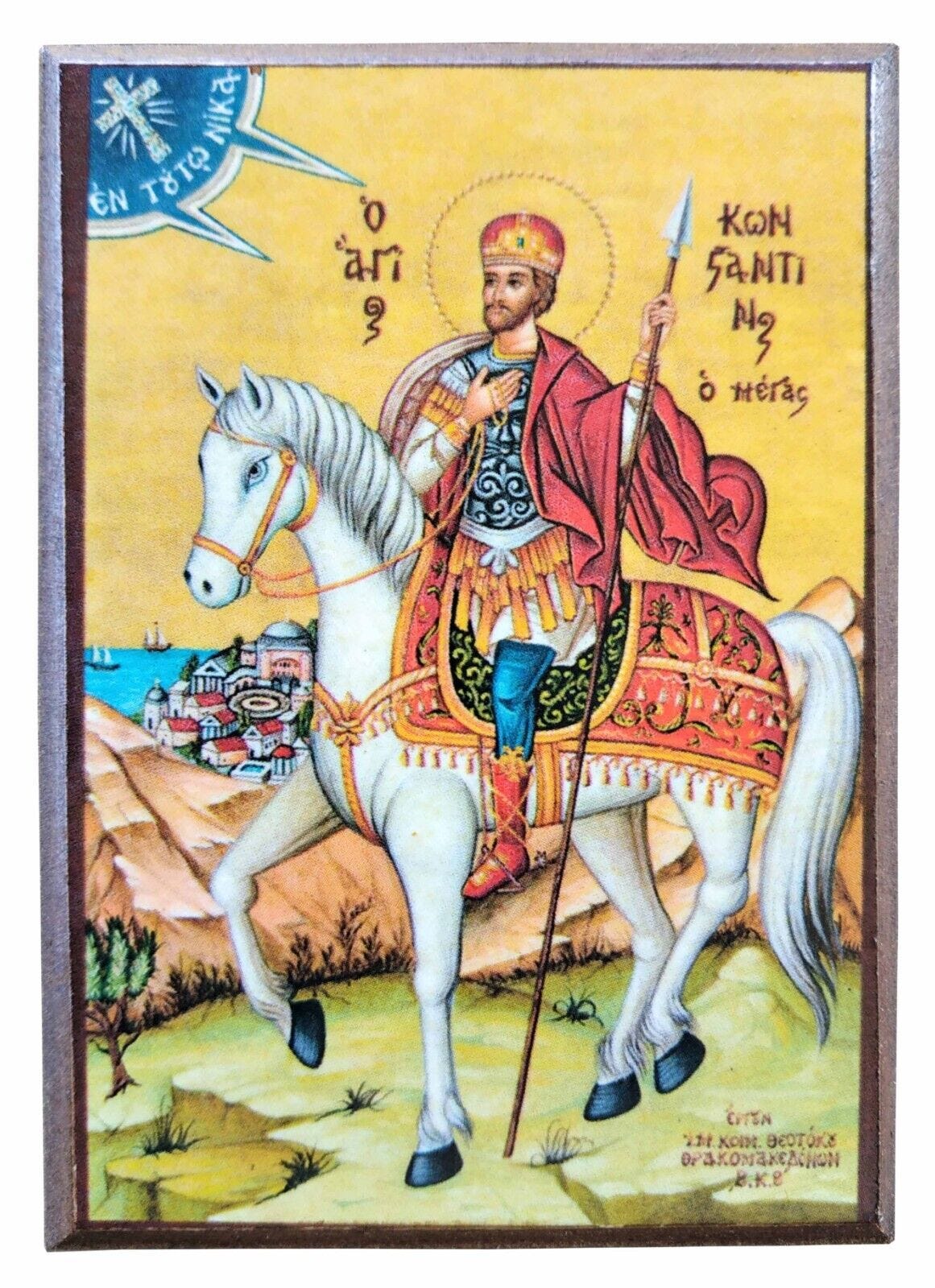 La vida de los Santos: El santo emperador Constantino y Santa Helena