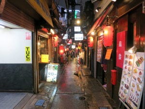 Why Tokyo Works - Discourse