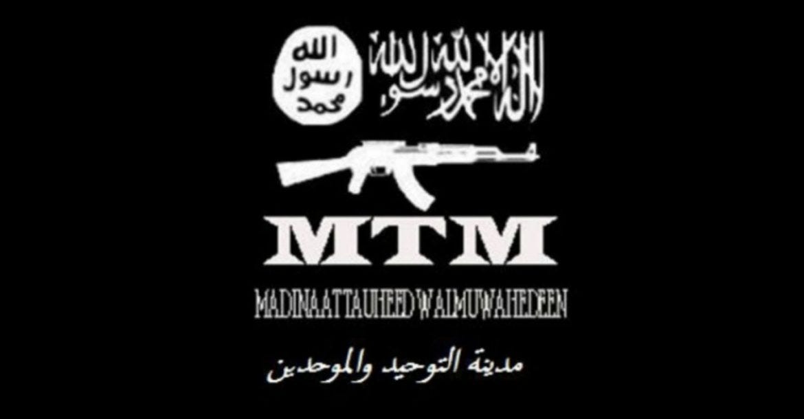 ADF: The Islamic State in the Congo - by Jacob DeRuby