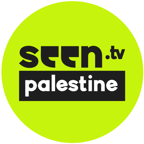 Seen Palestine | Substack
