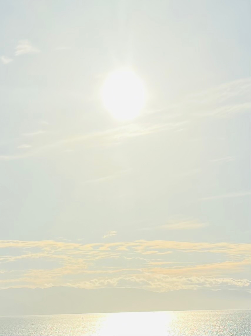 Deep Inside the Sun - by Suzanna de Baca