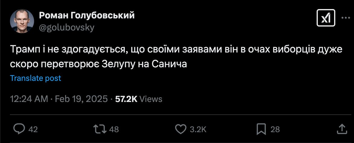 Why does Zelenskyy have three nicknames in Ukrainian?