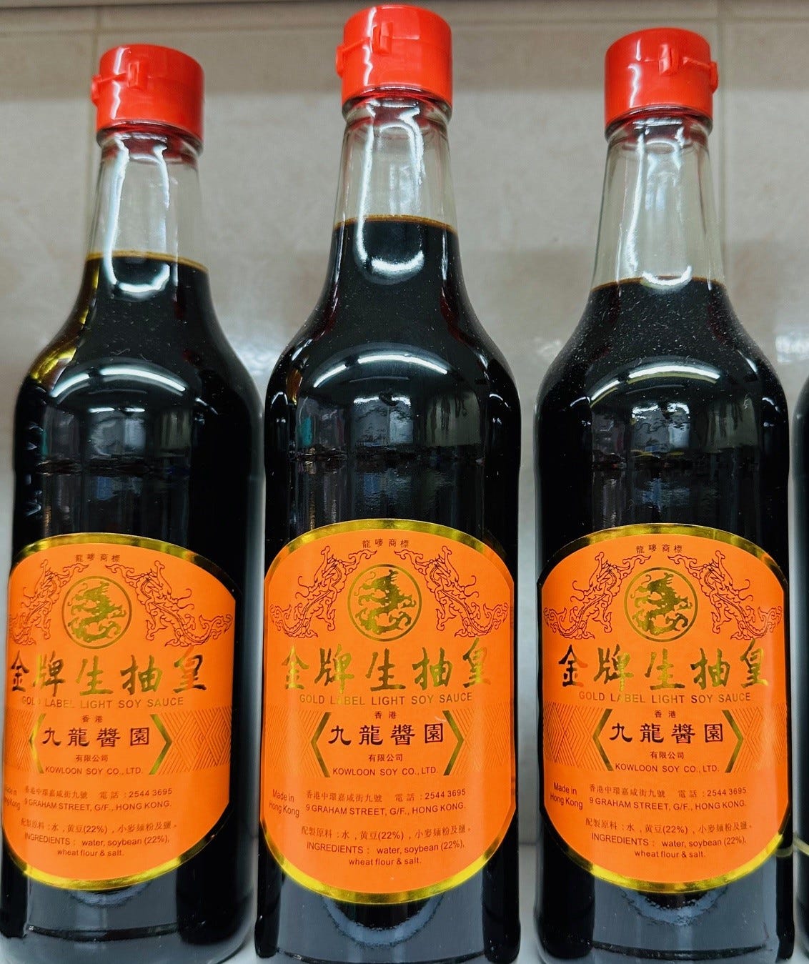 WINGING IT, WITH DARK SOY & HONEY. - Jill Dupleix Eats