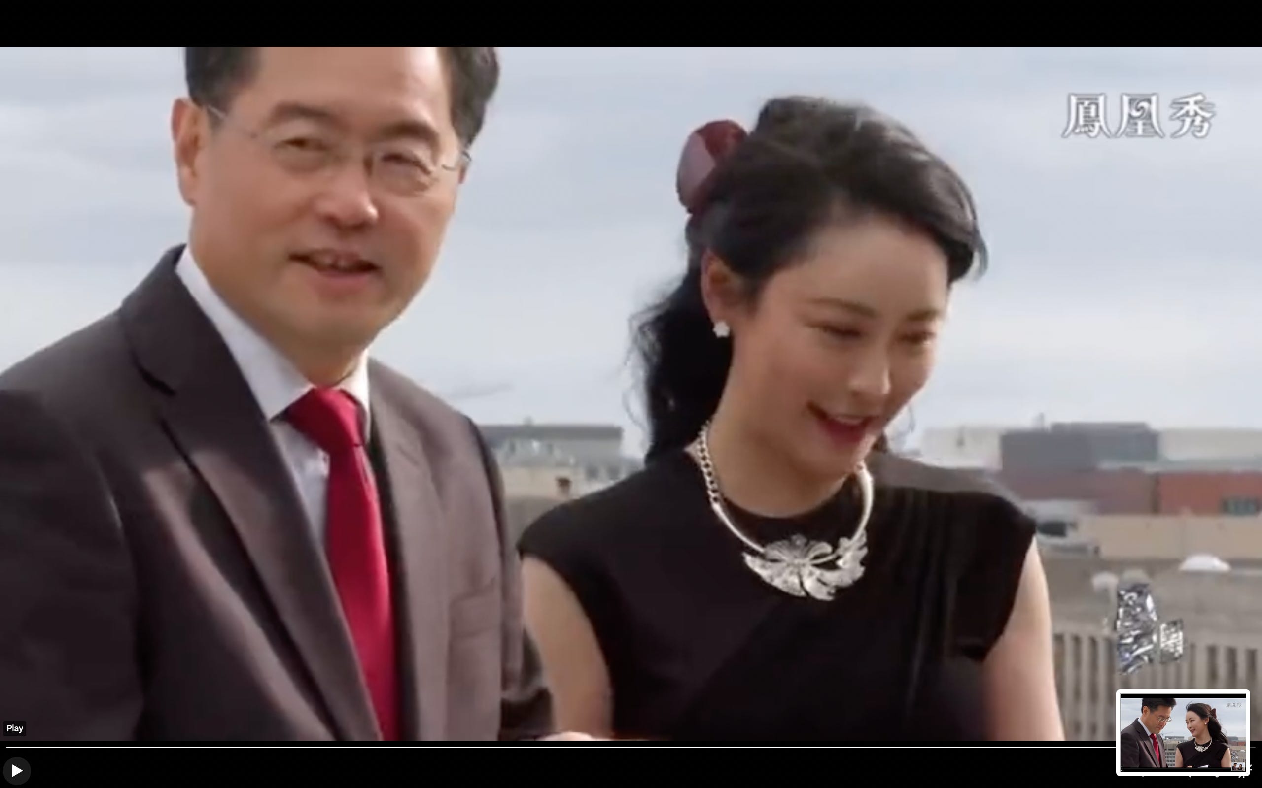 THE PHOENIX FOLLIES: Where is Qin Gang?