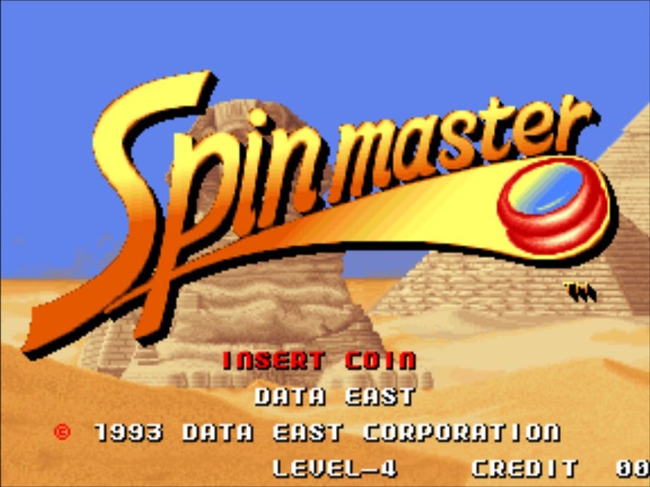 XP Arcade: Spin Master - by Marc Normandin - Retro XP