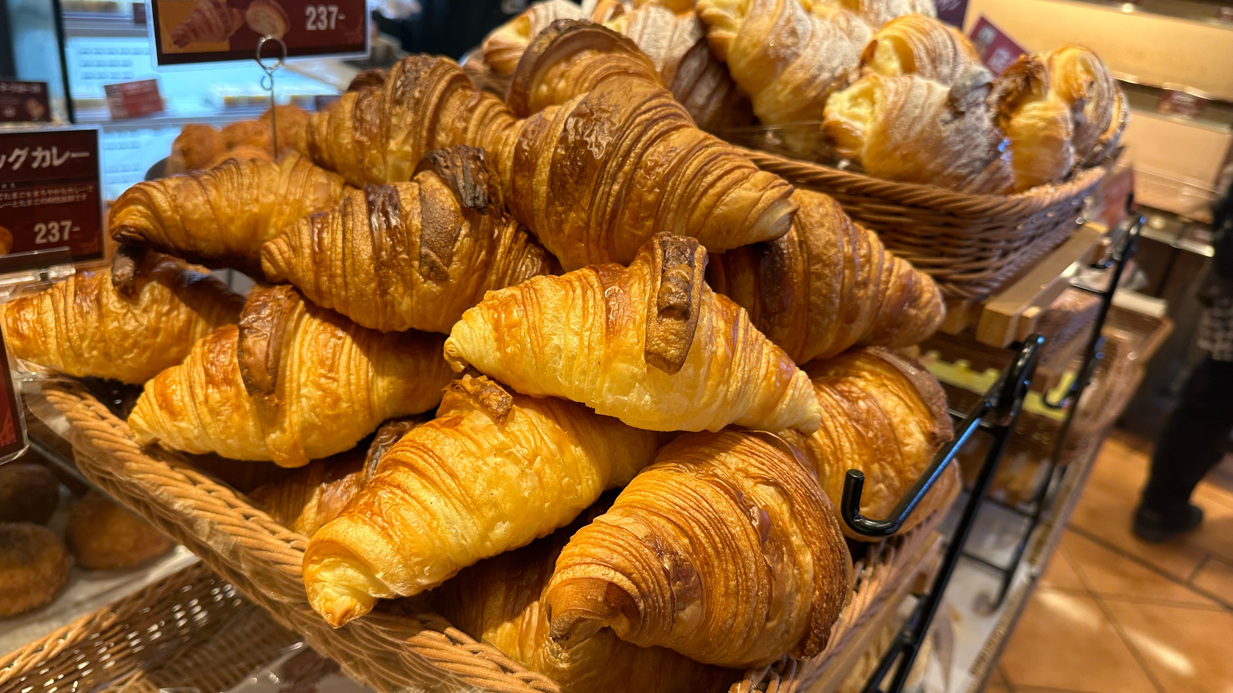 Japan: Glorious Eats! - by Ruth Stroud