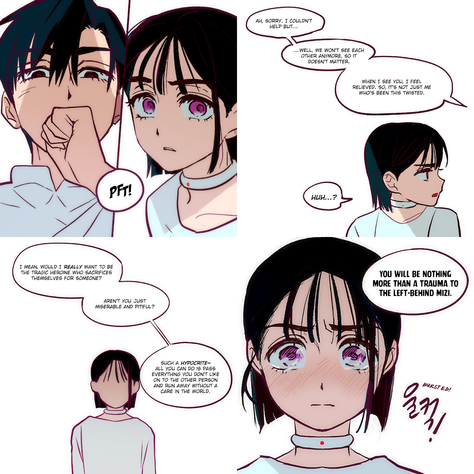 #6 - Alien Stage - by Lupe