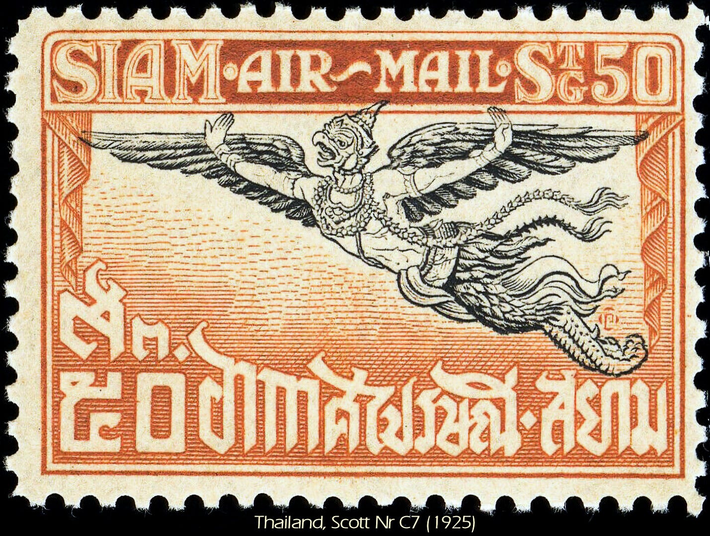 Thailand’s Garuda Airmail Stamps - by Ted Tyszka