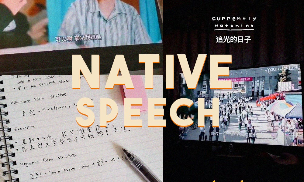 🗣️ Native Speech - by Victoria