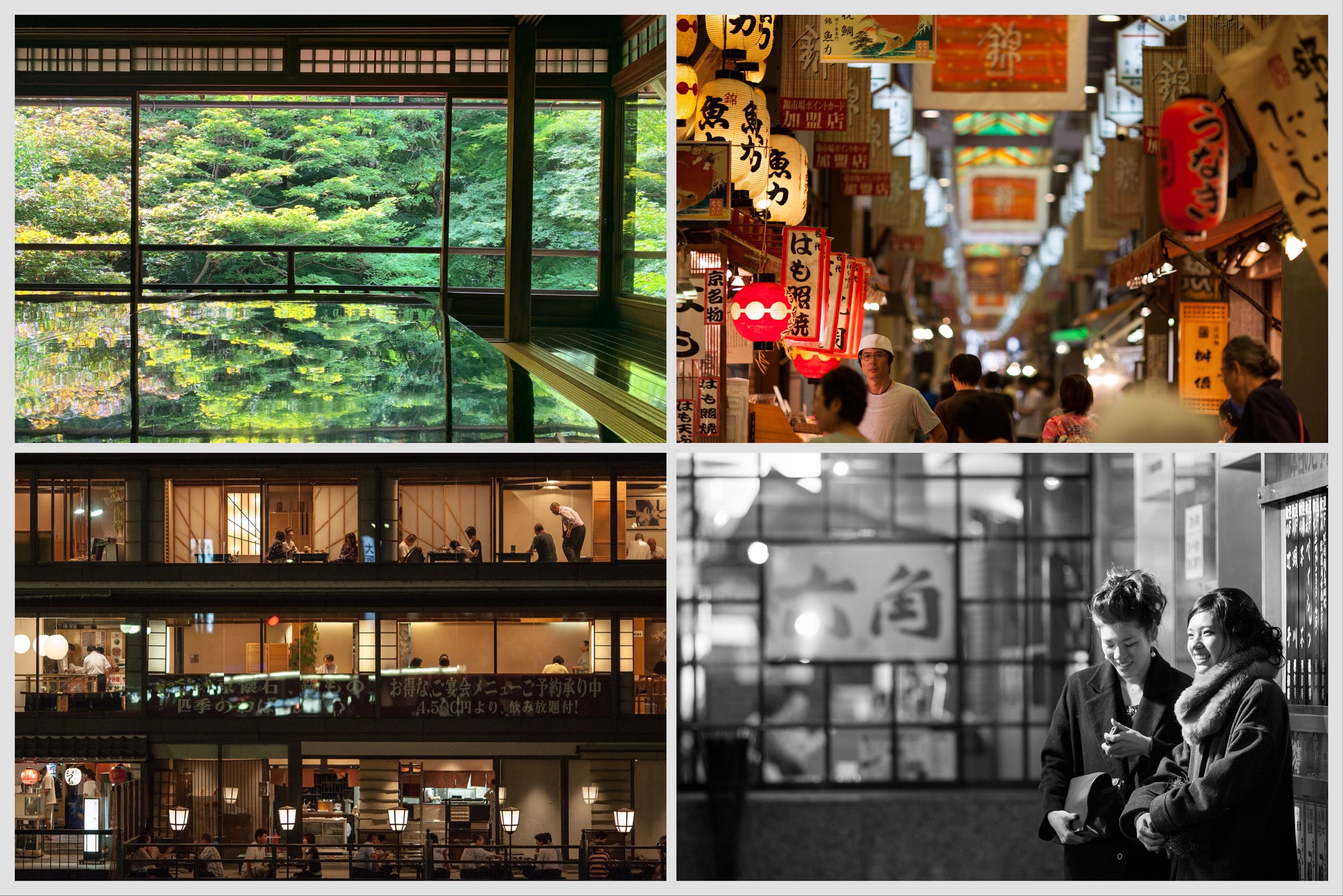 Where to Visit in Japan? One Island, One Hiking Trail and One City.