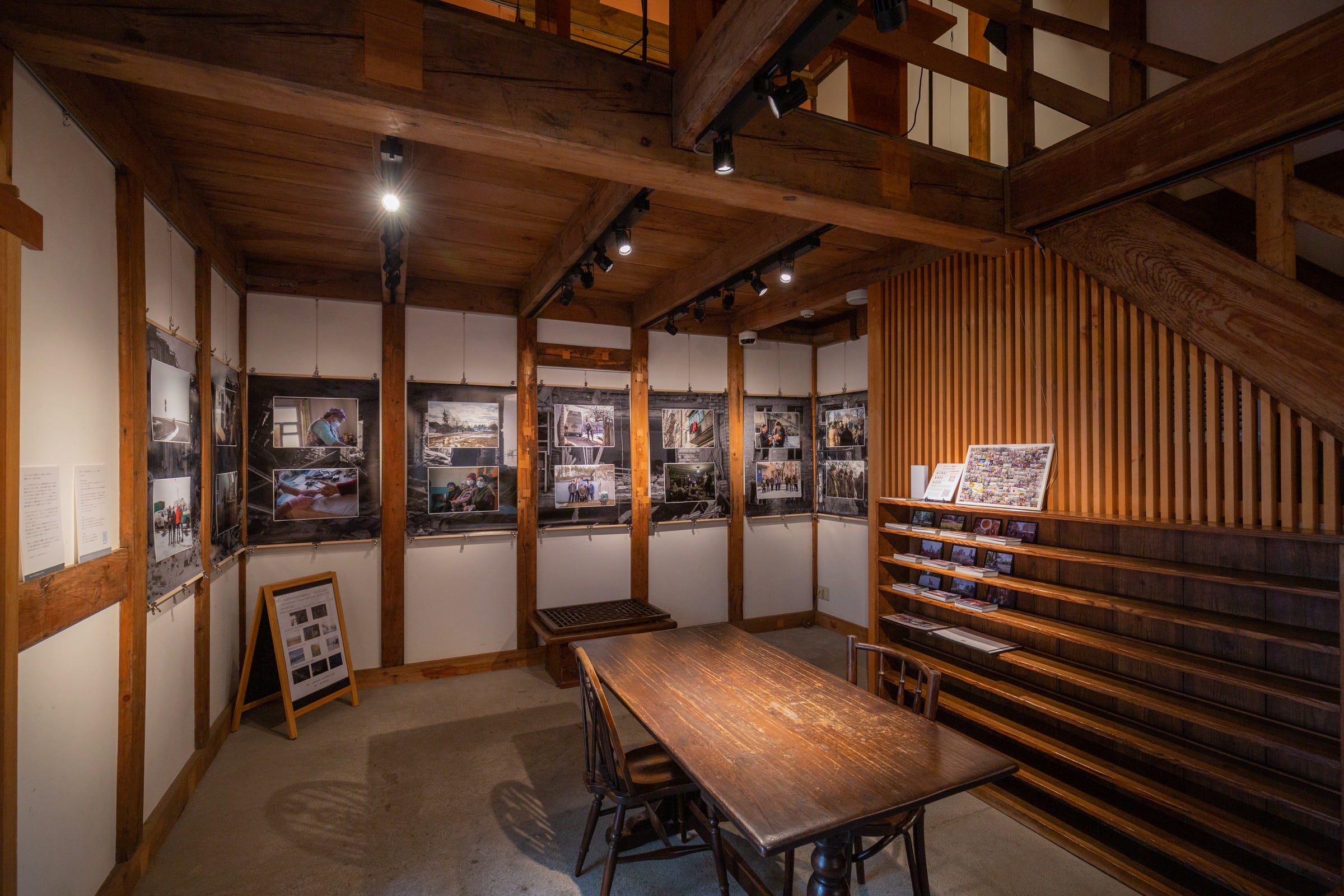 TDP Special Exhibition "UKRAINE" started