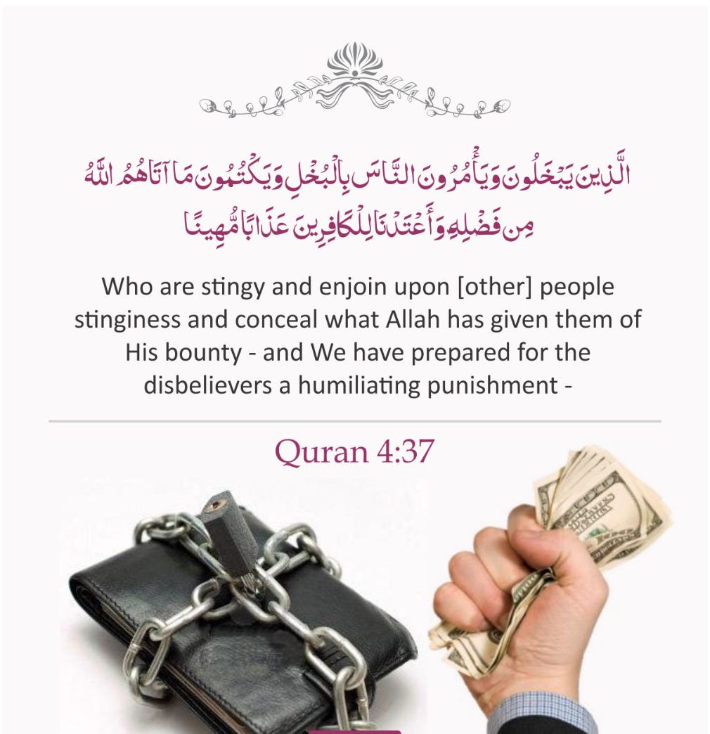 Saying 3 - Traits That Hinder Progress [Part One]