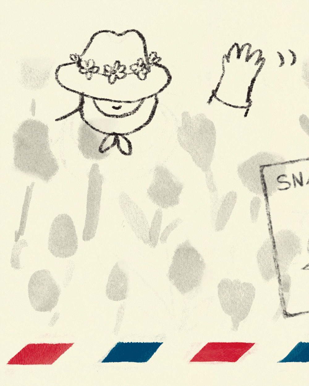 Introducing “Letters from Earthling” - by Haruka Aoki