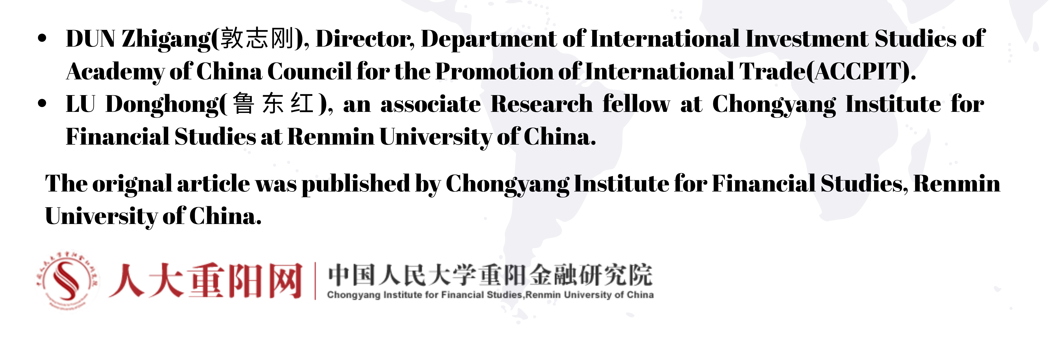 #10 China Scholar Insights: the China-U.S. Trade War and the Trump 2.0 ...