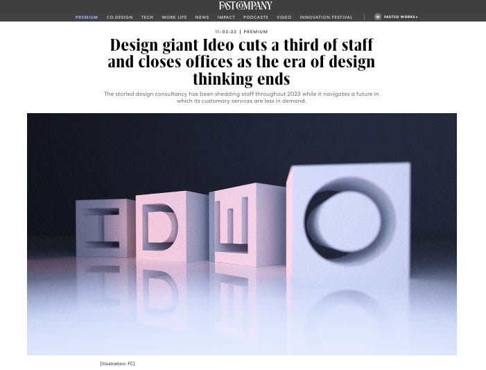 【デザインスプリント】Design Sprint Newsletter #123 - by Yukio Andoh