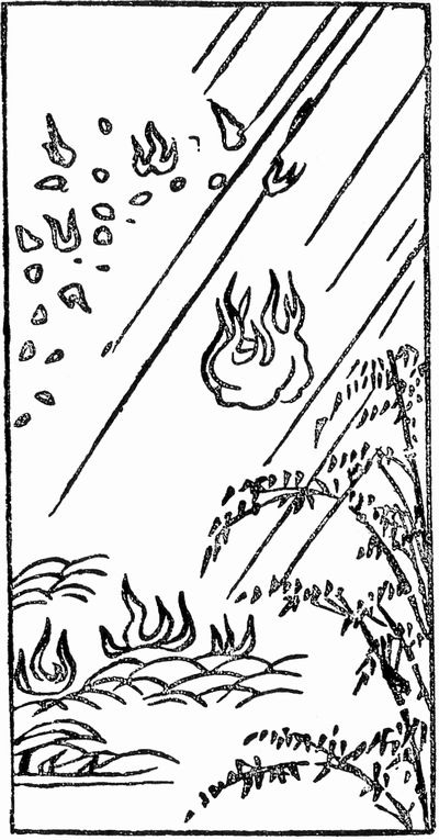 All about yokai: Onibi - Odessa Silver