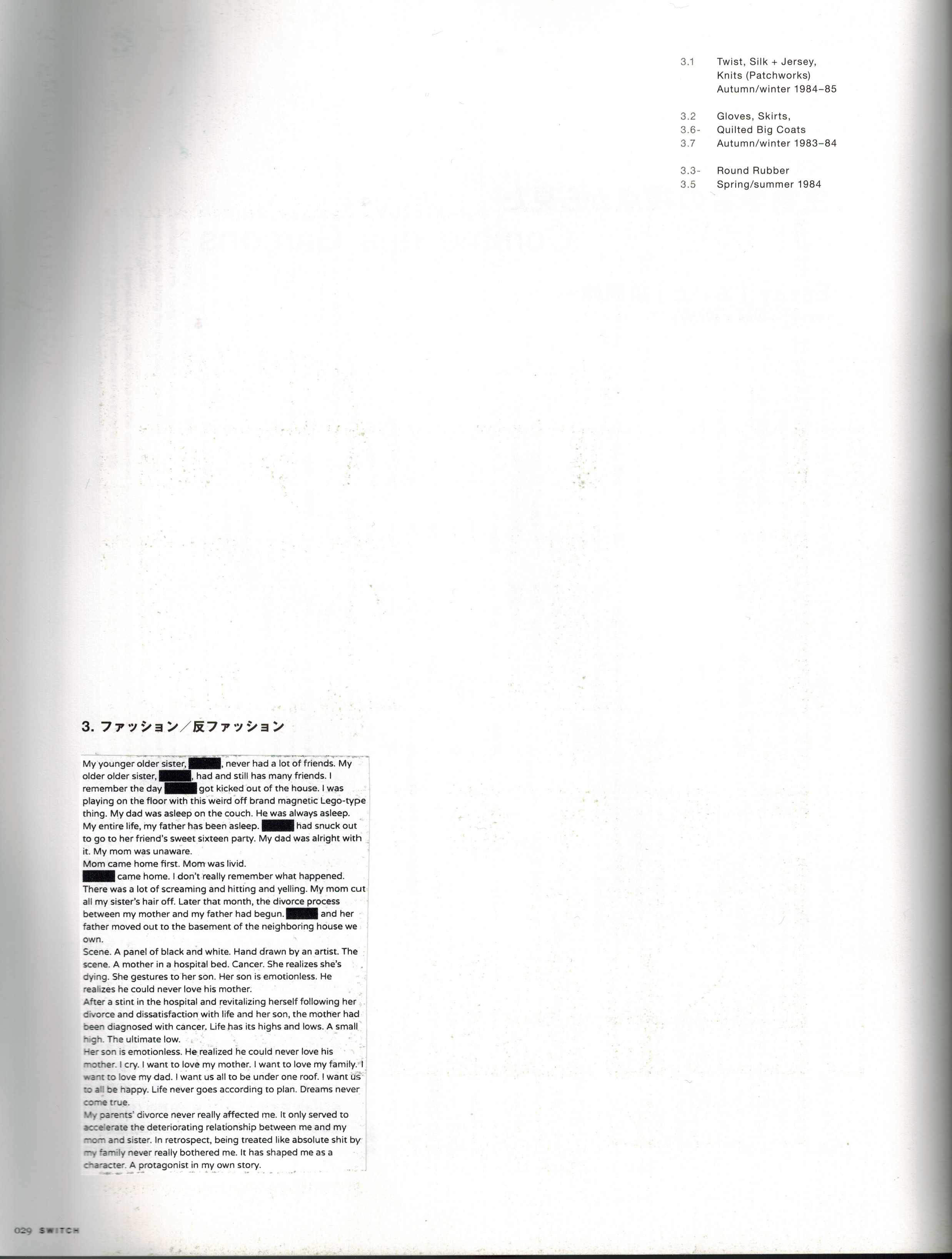 On where you once were - basil’s Substack