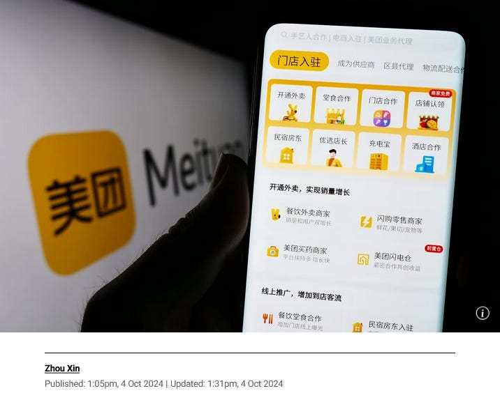 Meituan co-founder cashes out US$44.3 million amid Chinese stock rally