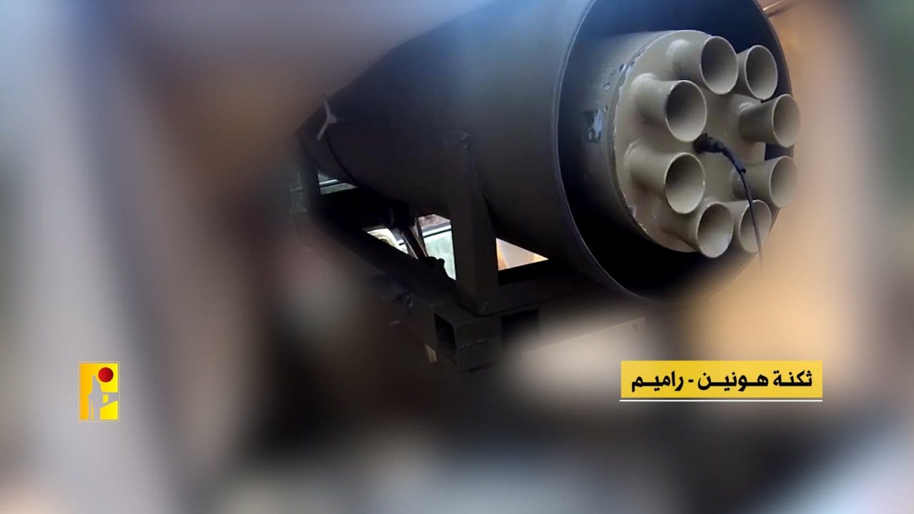 Weapons Used by Hezbollah on the Lebanon-Israel Border Since Hamas' Attack