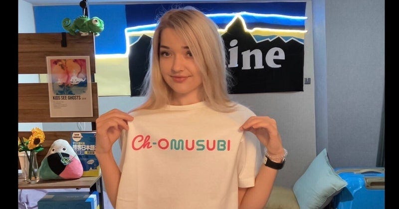 【Meet OMUSUBI Streamer】タニチャンネル(Tani Channel) from Ukraine
