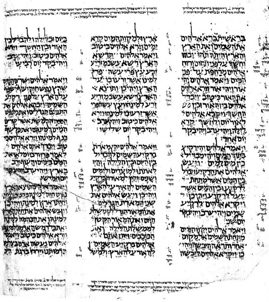The Written Hebrew Old Testament had no Accompanying Oral Tradition to ...