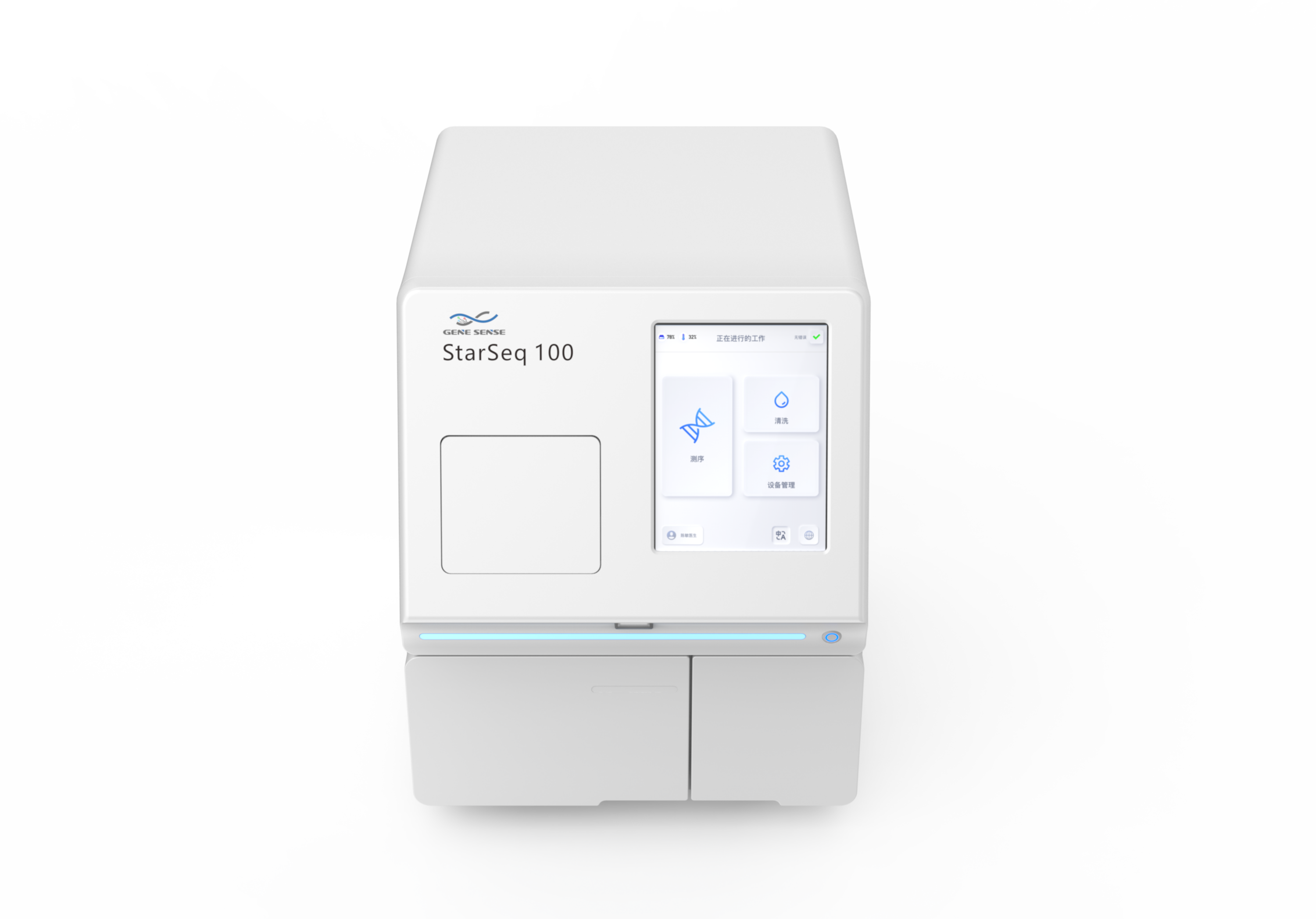 Four MORE Chinese DNA Sequencing Startups