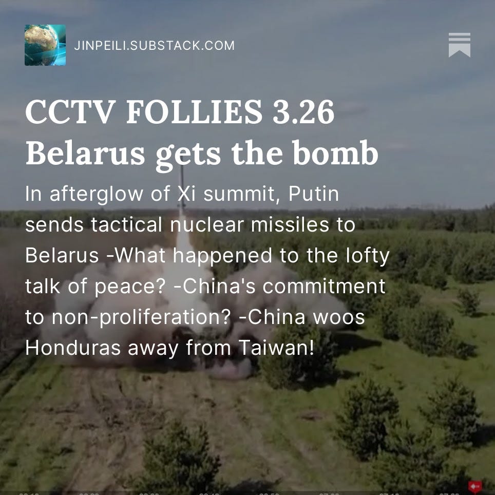 CCTV FOLLIES 3.26 Belarus gets the bomb