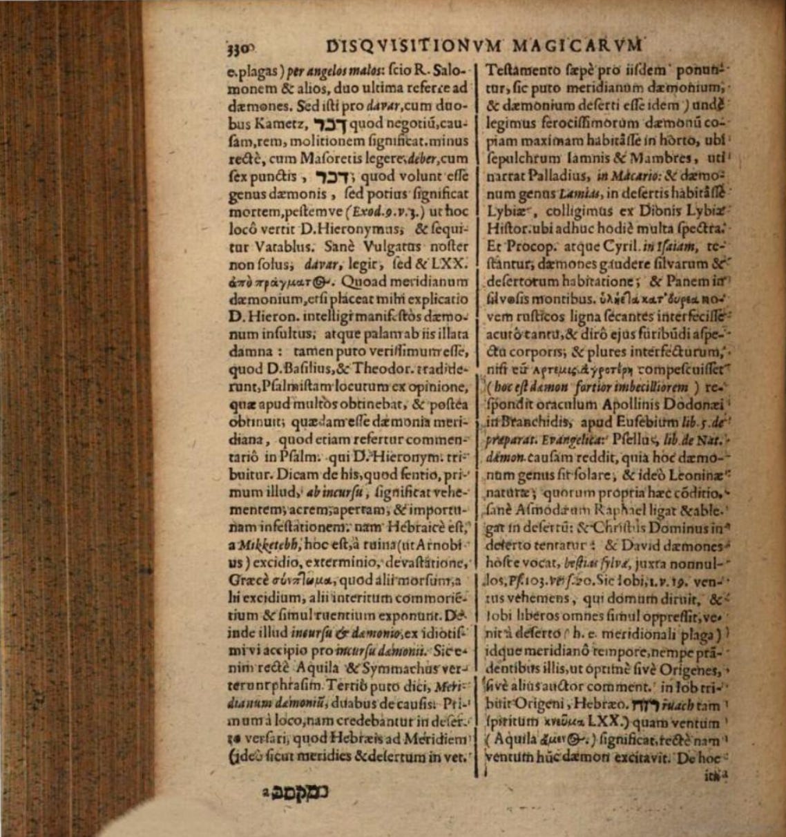 Translating Latin demonology manuals with GPT-4 and Claude