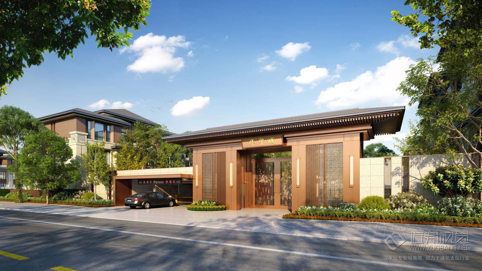 Affordable Housing in China: Back to the Danwei?