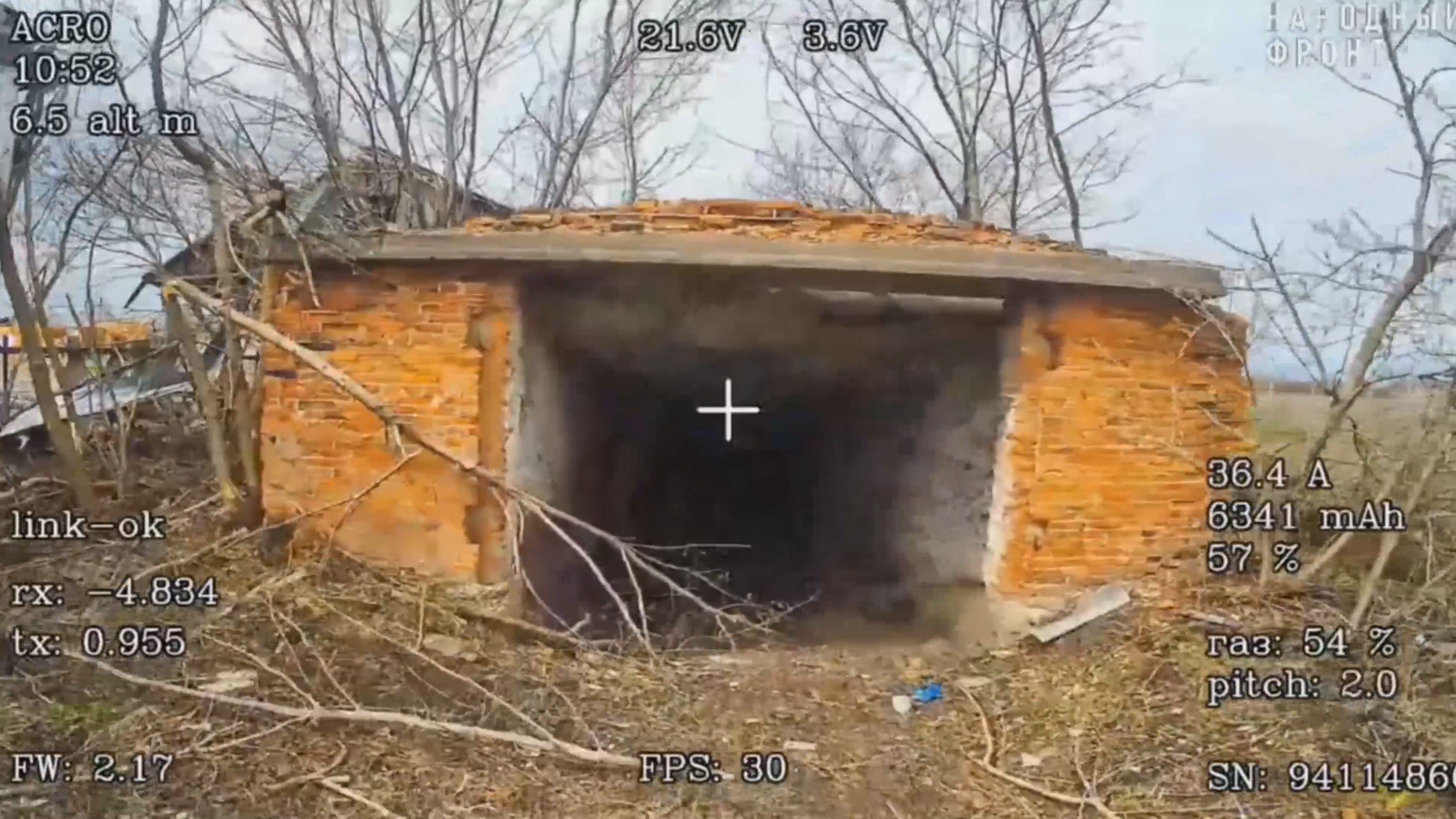 Ukraine Invades Belgorod Russia: Frontline Combat & The Real Situation