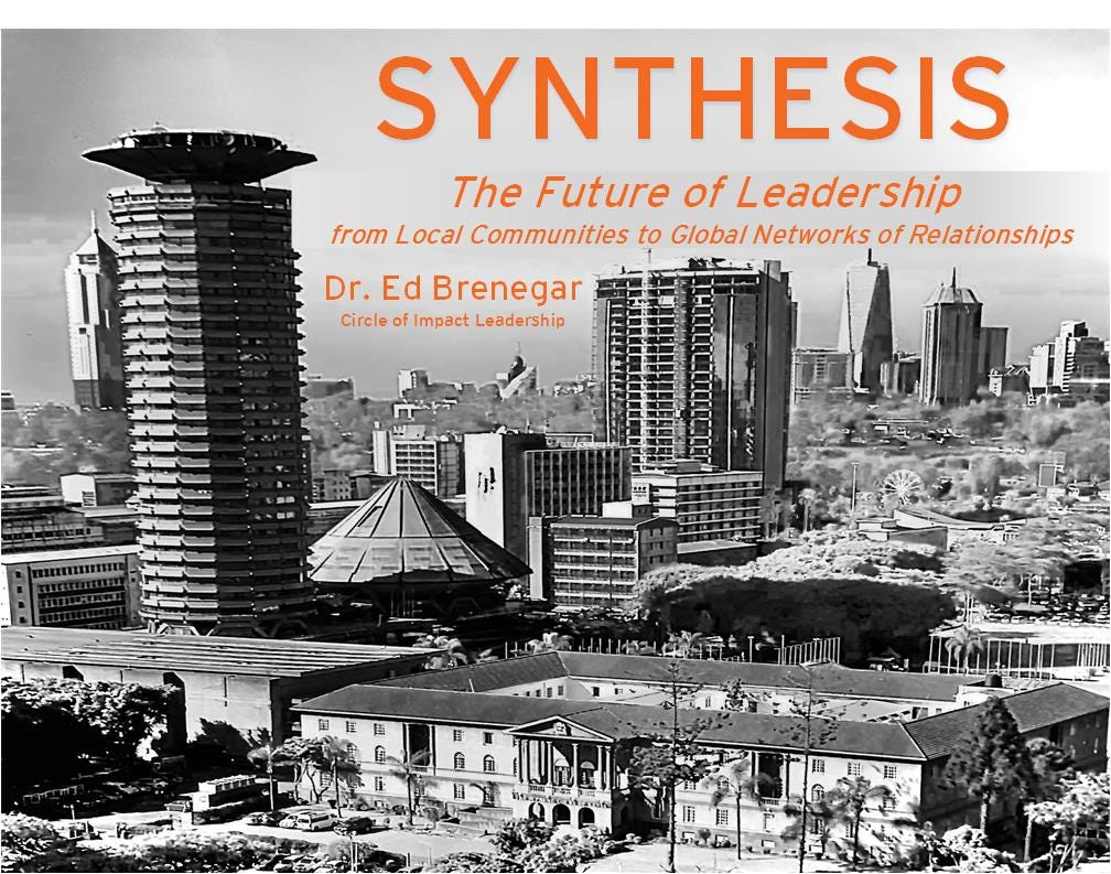 The Synthetic Future