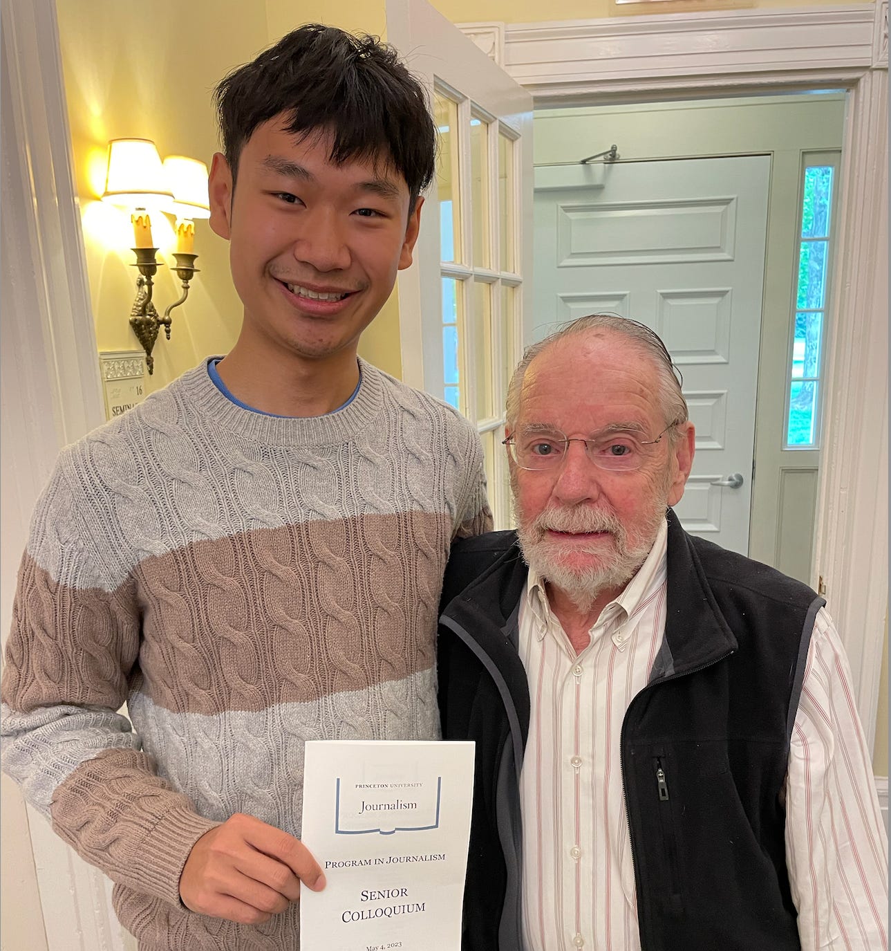 GPTZero: Schools Out - by Edward Tian - GPTZero