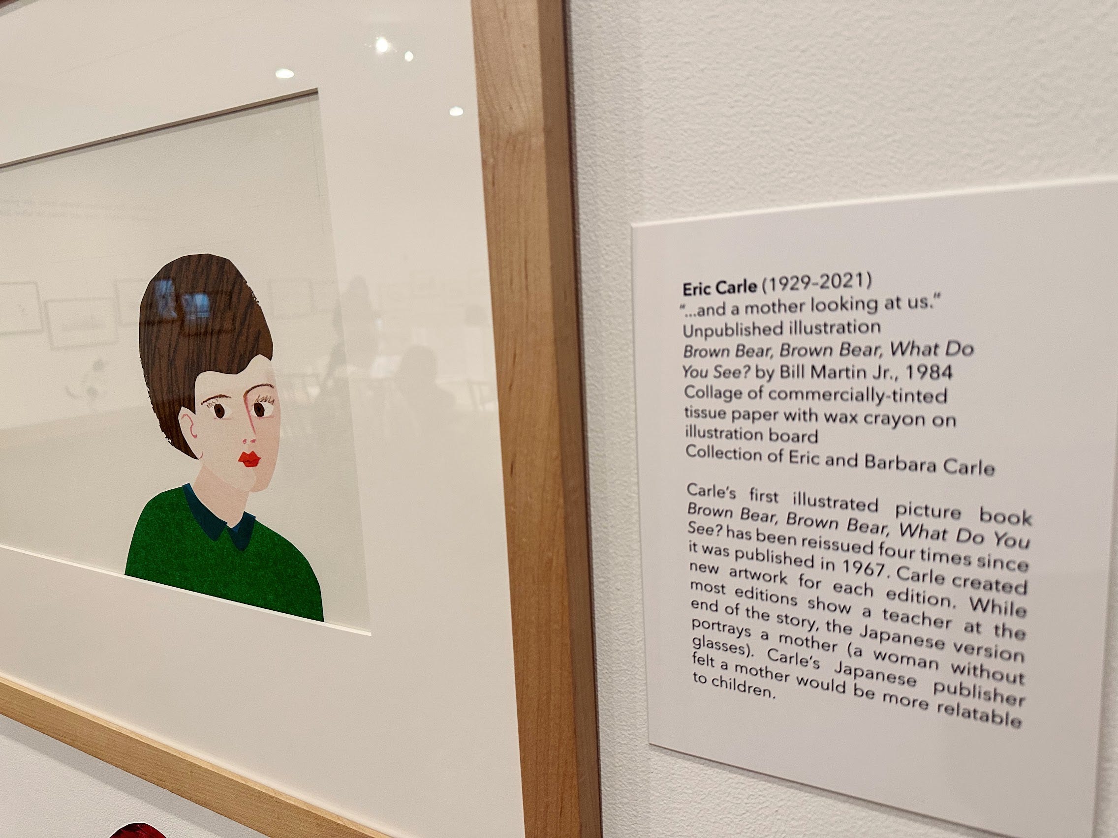 Eric Carle Picture Book Museum 巡禮：艾瑞・卡爾 ️ 日本