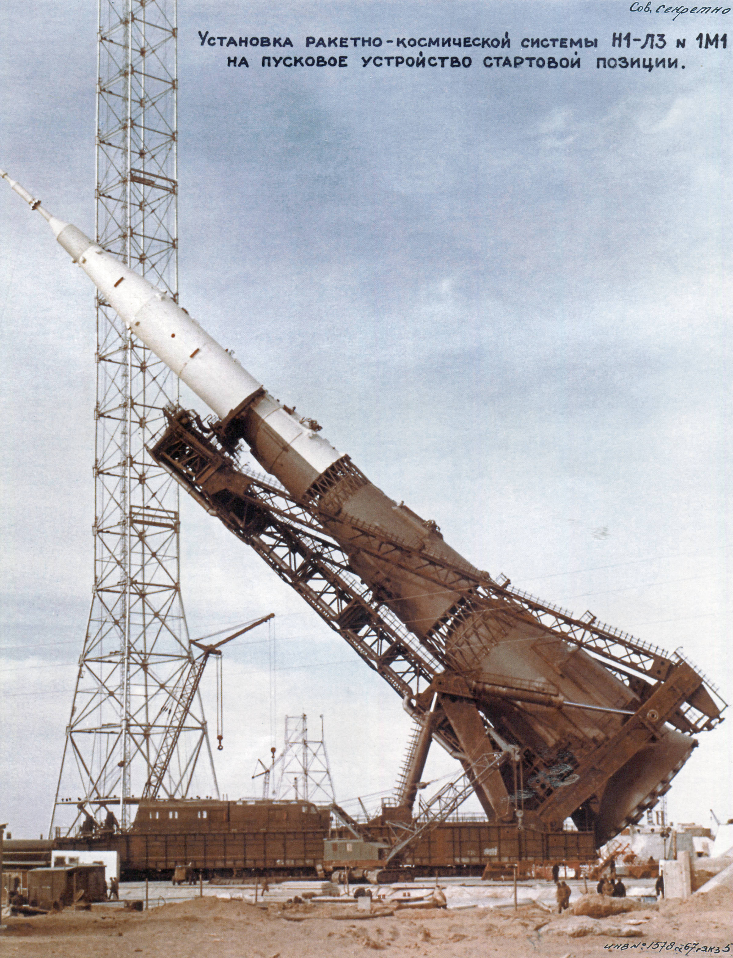 Soviet Space - Nuggets! - by Nick Stevens Graphics