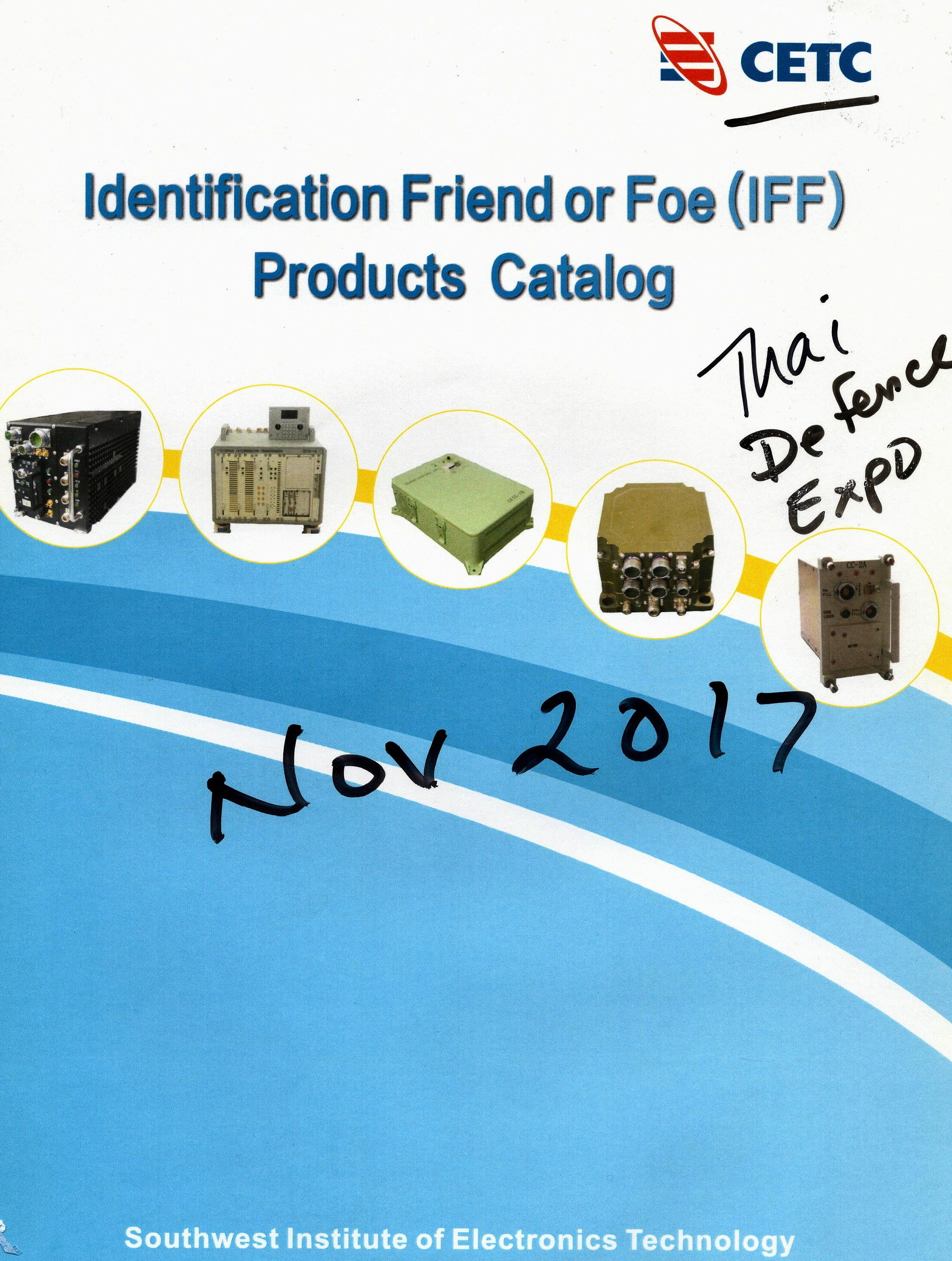 China’s Friend or Foe (IFF) Technology - by Wendell Minnick