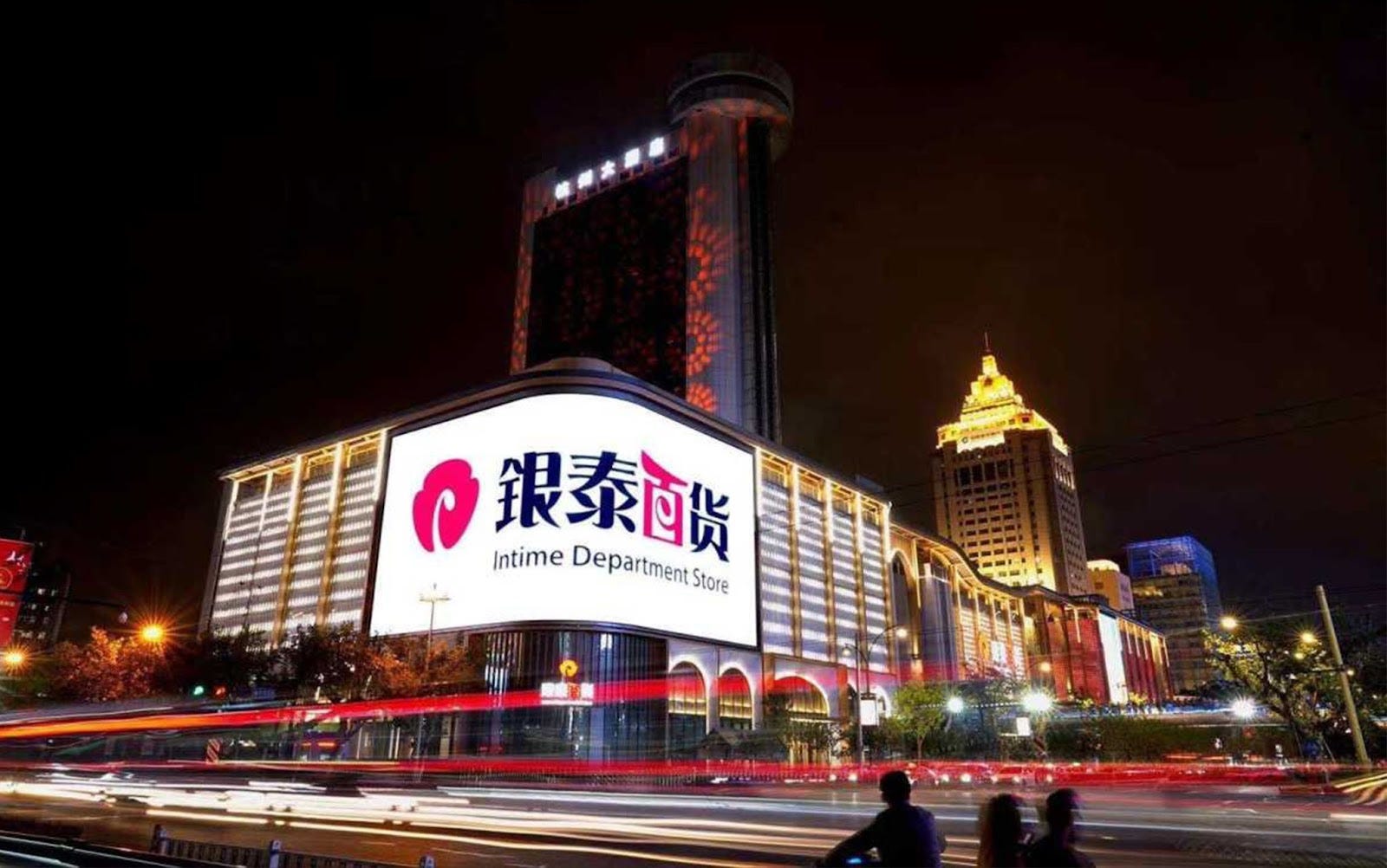 The collapse of Alibaba’s New Retail? - Part 1: Shopping Malls & Home ...
