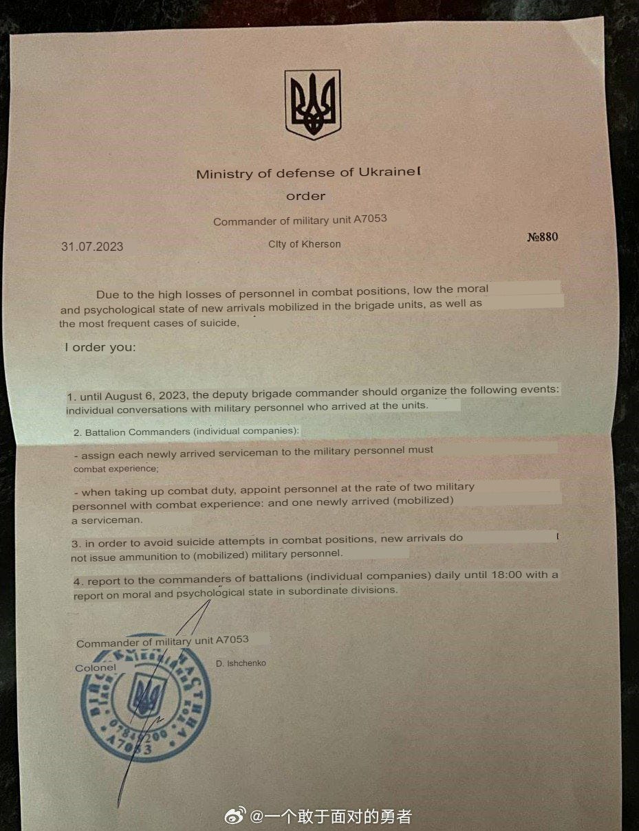 SITREP 8/13/23: AFU Struggles For Symbolic Meaning In Late Summer Doldrums