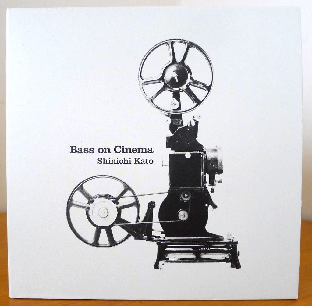 Shinichi Kato: Bass on Cinema - by Brian McCrory