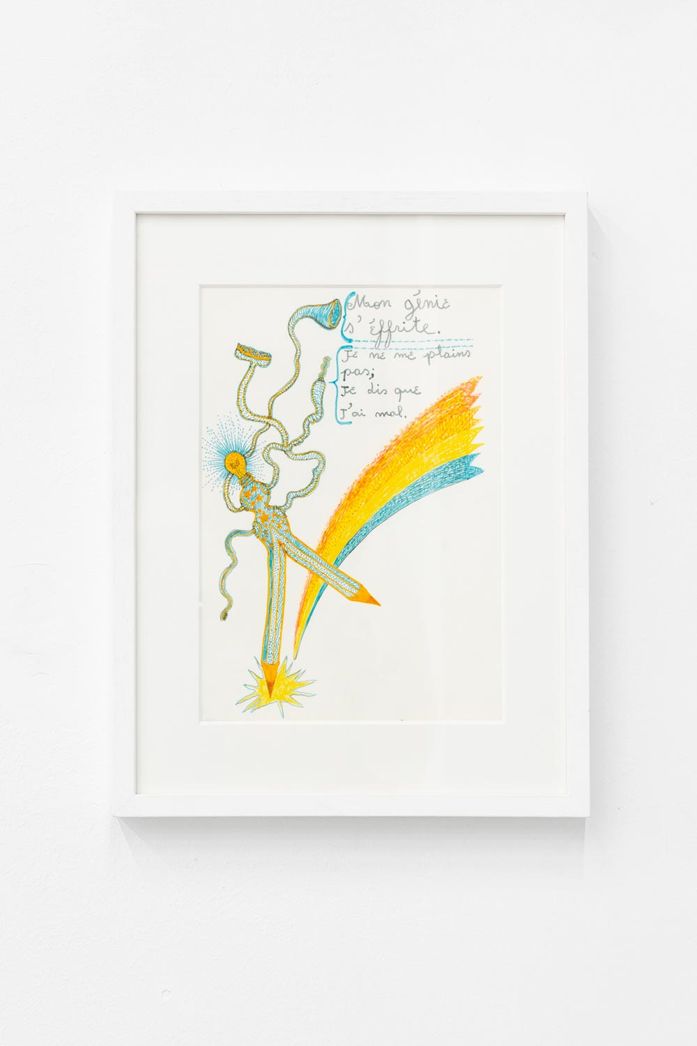 Hugo Pictor Intuits Cosmic Allurement