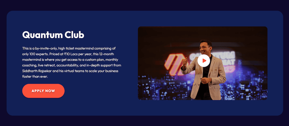 How Siddharth Rajsekar Makes Money - Digital Deepak