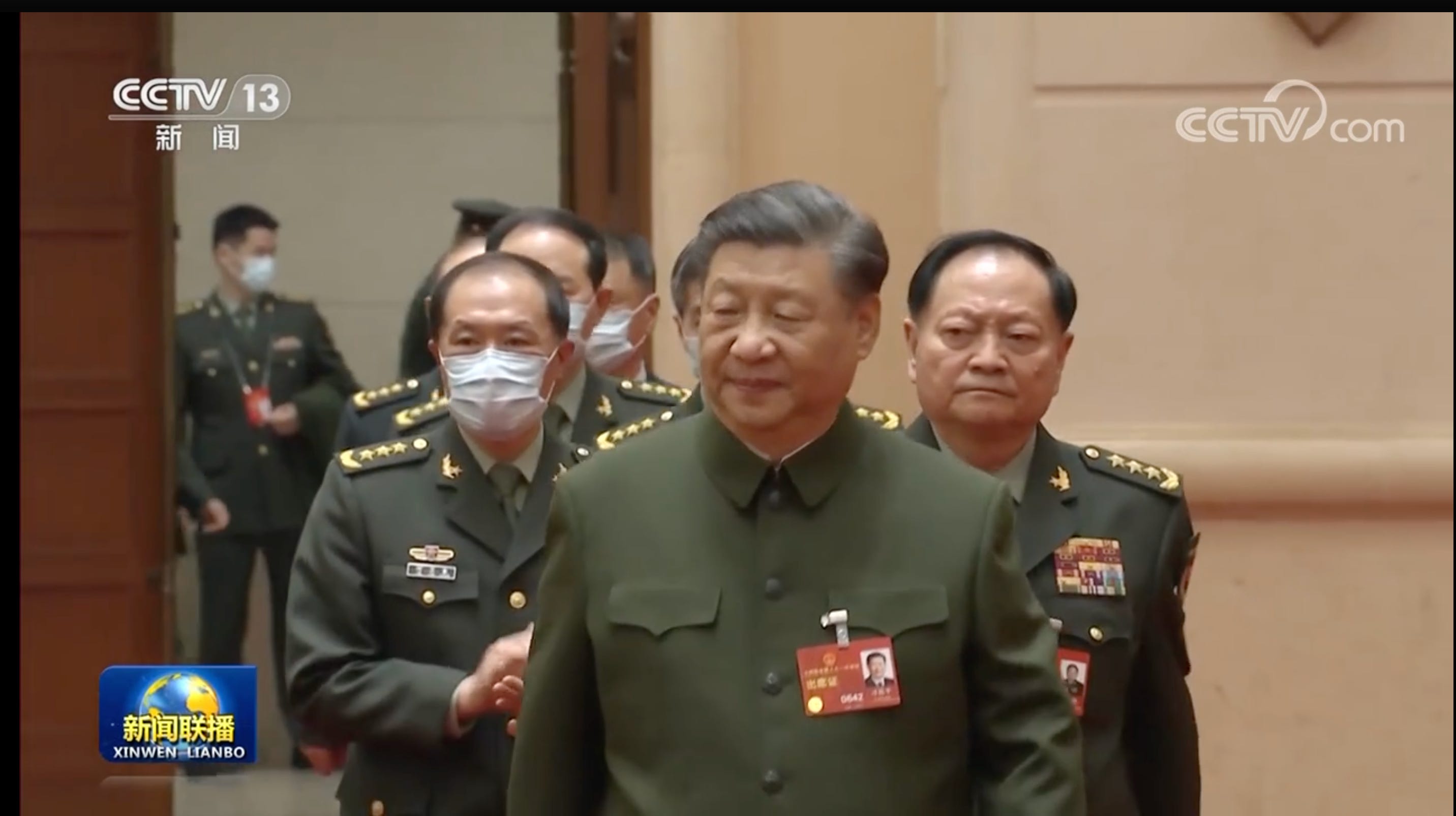 Xi meets with PLA and PAP NPC delegates; New 24 character formulation ...