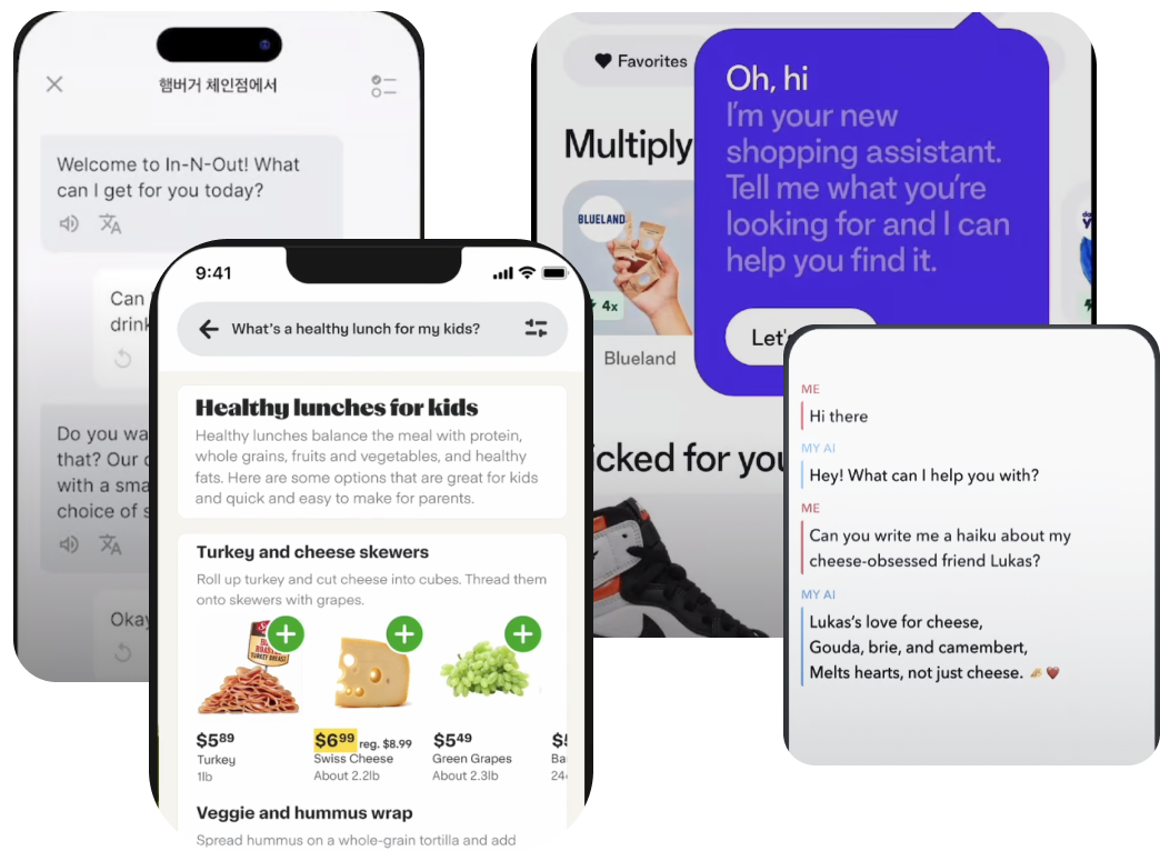 Downstream AI products benefit (and suffer) from access to upstream AI