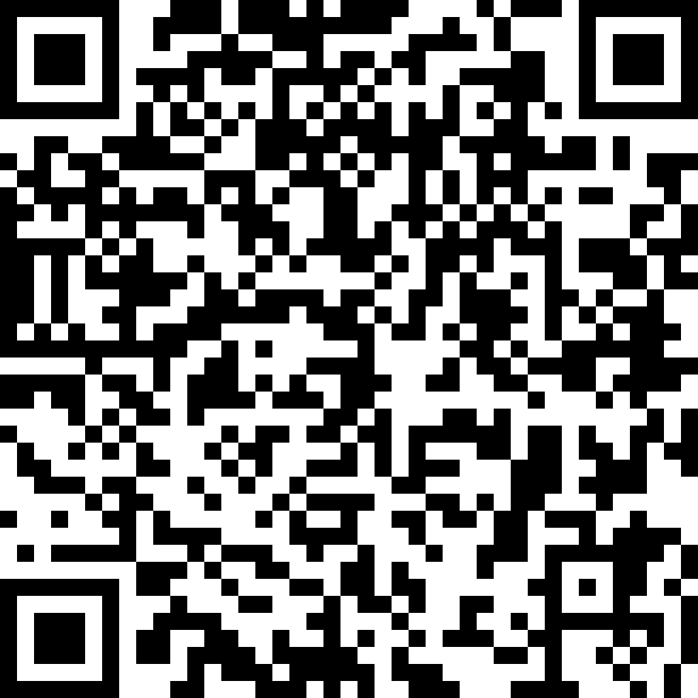 Apply Now！GYLD Annual Forum 2024