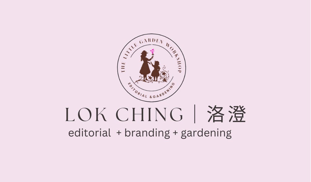 About - SUBTLE │Lok Ching. Consciousness