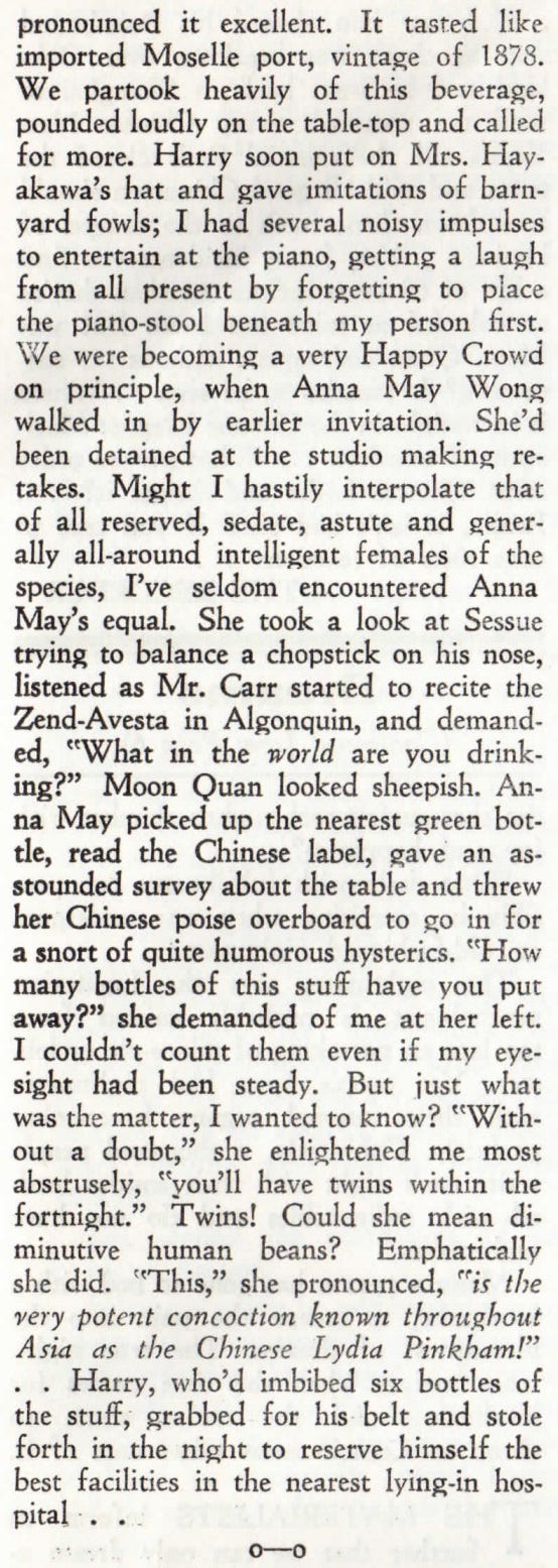 Chinese Lydia Pinkham - by Vance Pollock